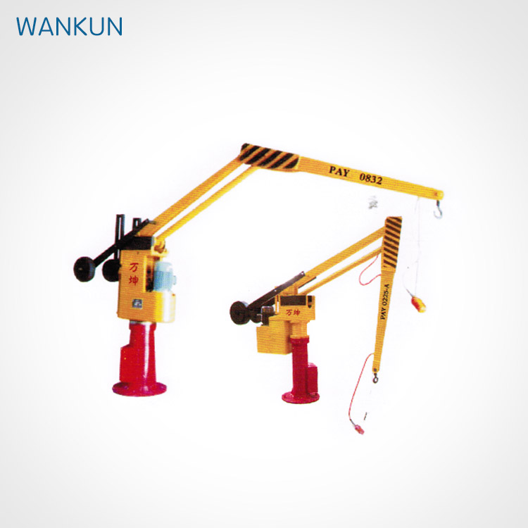 PAY Hydraulic balance crane for sale, best price for you.-Henan WanKun ...